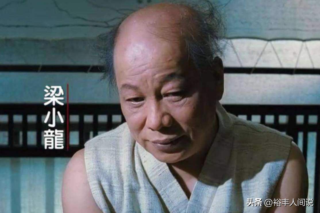Wu Ma Xiao's 23-year-old widow's recent situation!Wearing rim glasses ...