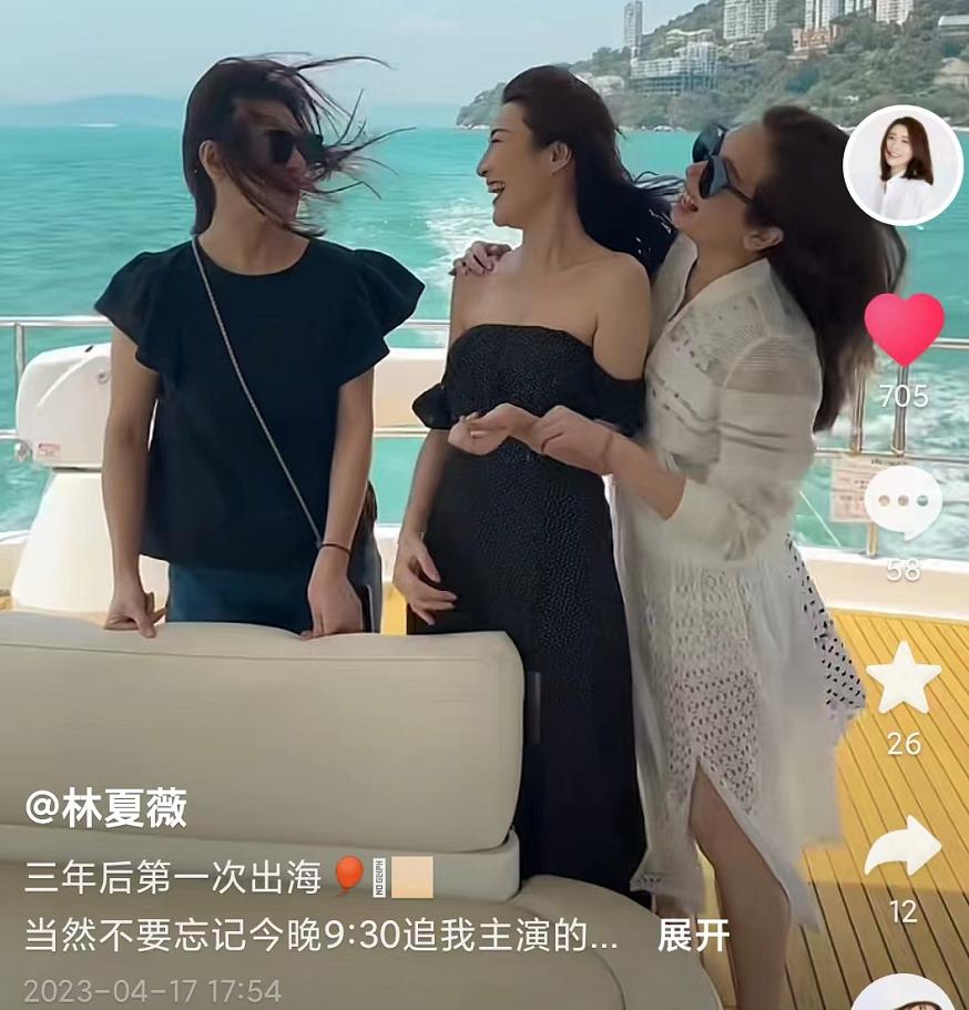 After watching TVB, a luxury yacht went out to sea. All the actresses ...