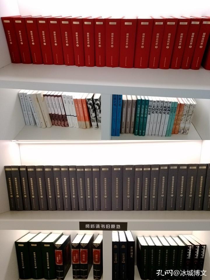 Mozishan City Study Room - The Benchmark of Urban Study Room - iNEWS