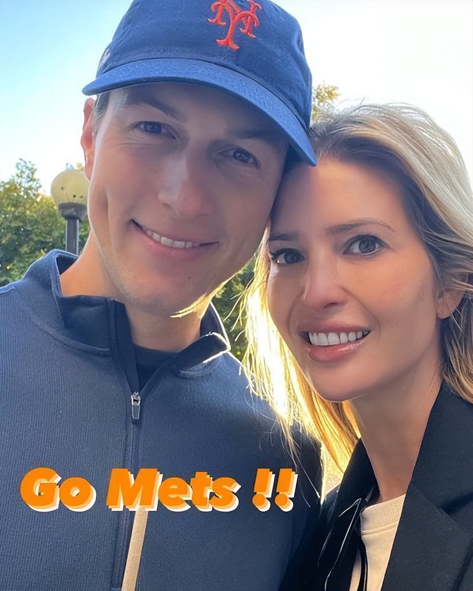 40-year-old Ivanka appeared in London at midnight, wearing a pencil ...