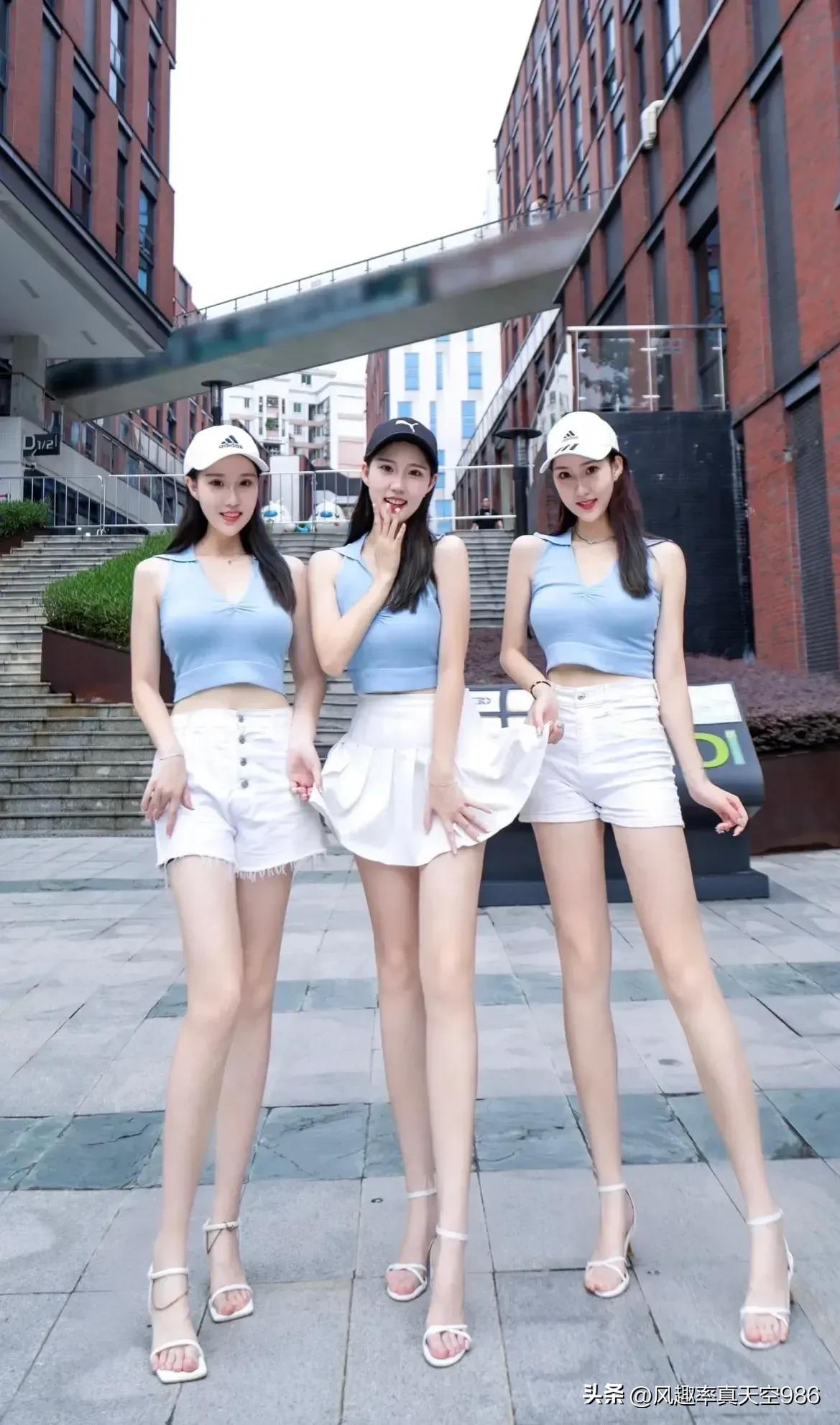 The most beautiful triplets - iNEWS
