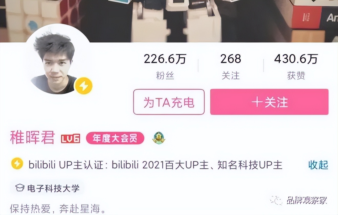 "Autonomous driving" Huawei genius boy Zhihui confirmed his resignation ...