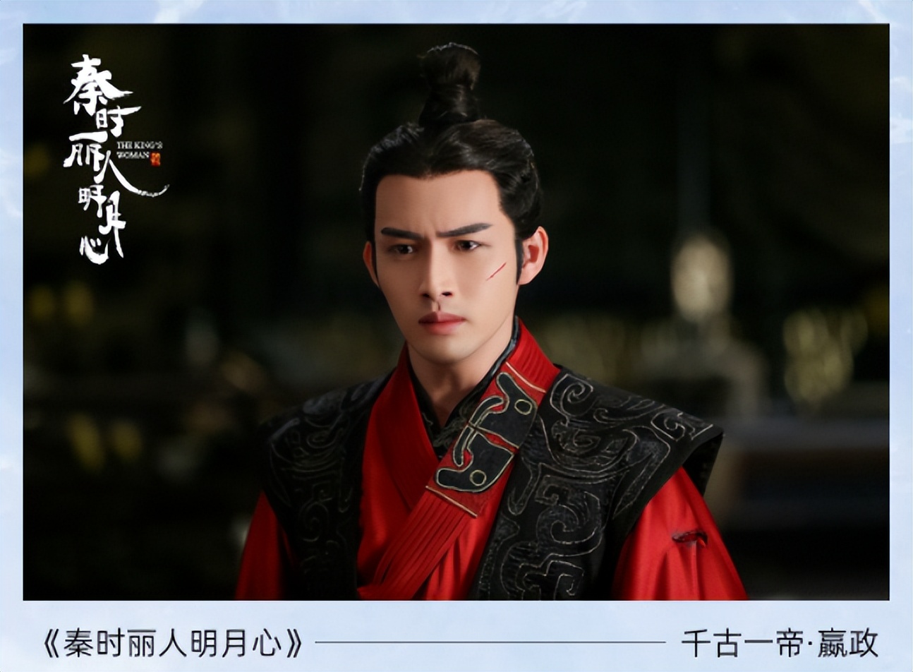 Actor Zhang Binbin wears Liu Guifu jewelry to shoot a fashion ...