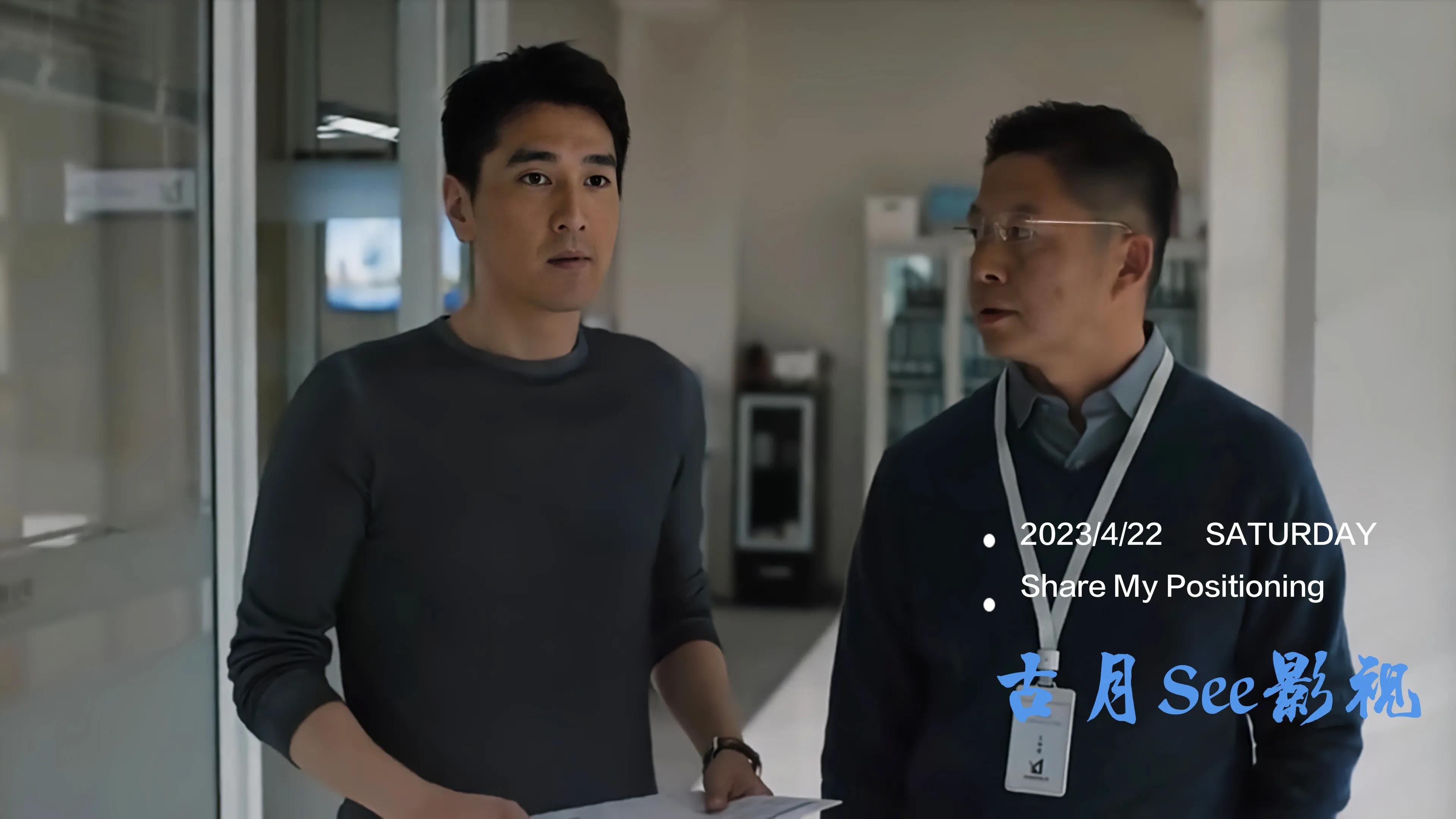 For Concubine Xi and Sun Li, the "male version of Gongdou" is simply ...