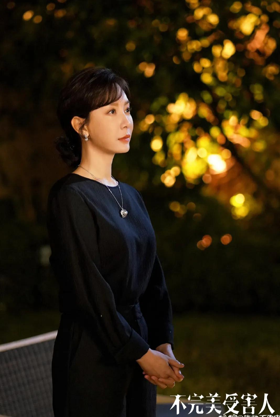 The finale of "Imperfect Victim" successfully bid farewell to four ...