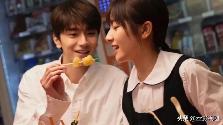 "If there is still time" starring Lin Yi/Li Landi will be broadcast ...