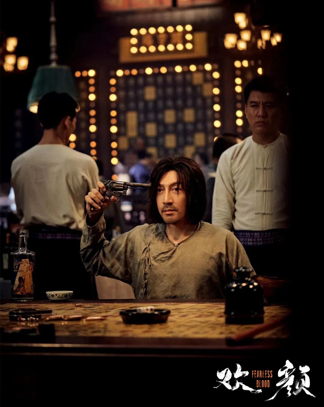 Huan Yan: Why does Yu Yixiu have to die? I finally understand what the metaphor of "escorting Xu ...