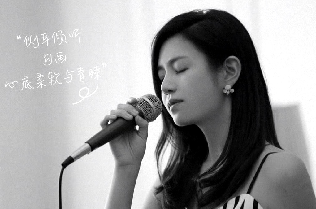 "May I Live Long" will start airing tonight! After seeing the cast ...