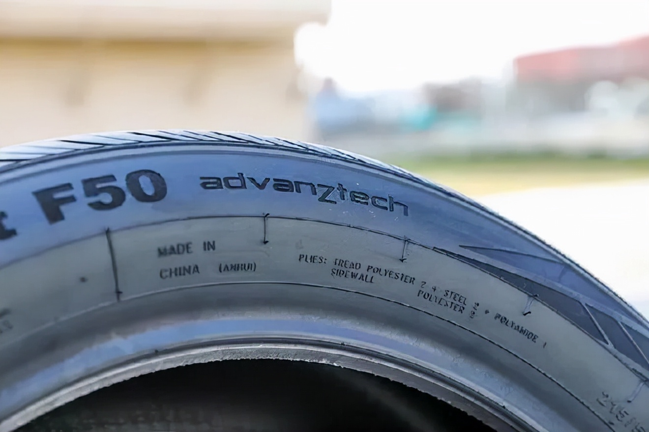 BYD Tang uses Giti tires to give you a smooth and quiet experience - iNEWS
