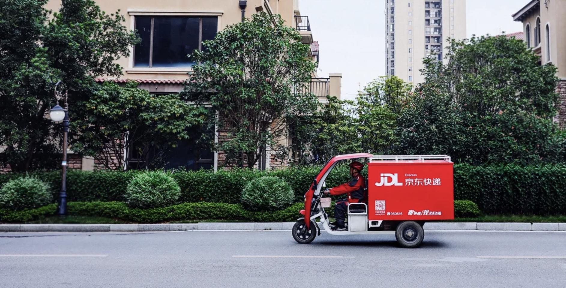 In response to the problem of express payment, Jingdong will launch a ...