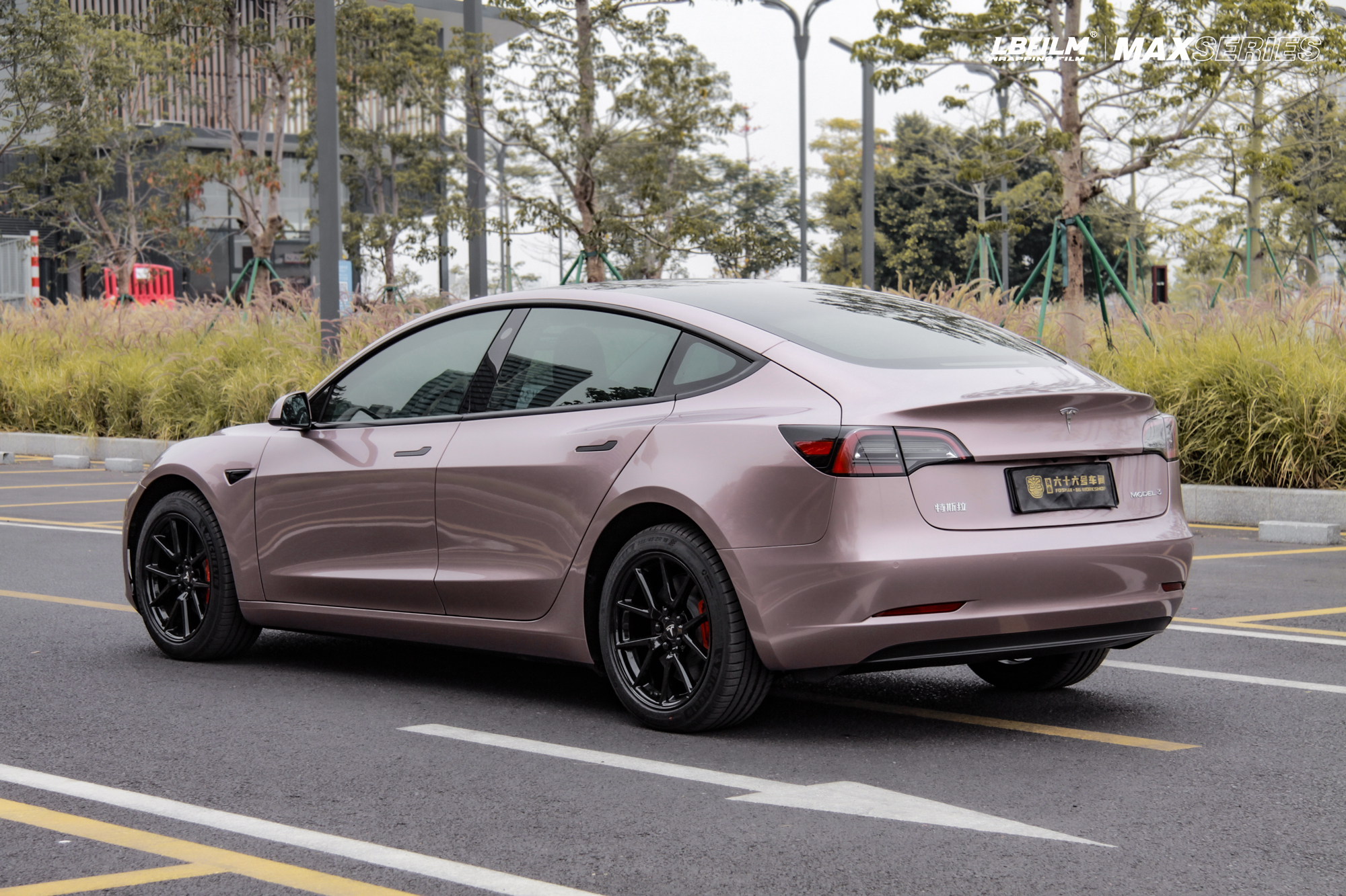 So delicious! It is the ice berry powder that pokes my heart! LB color ...