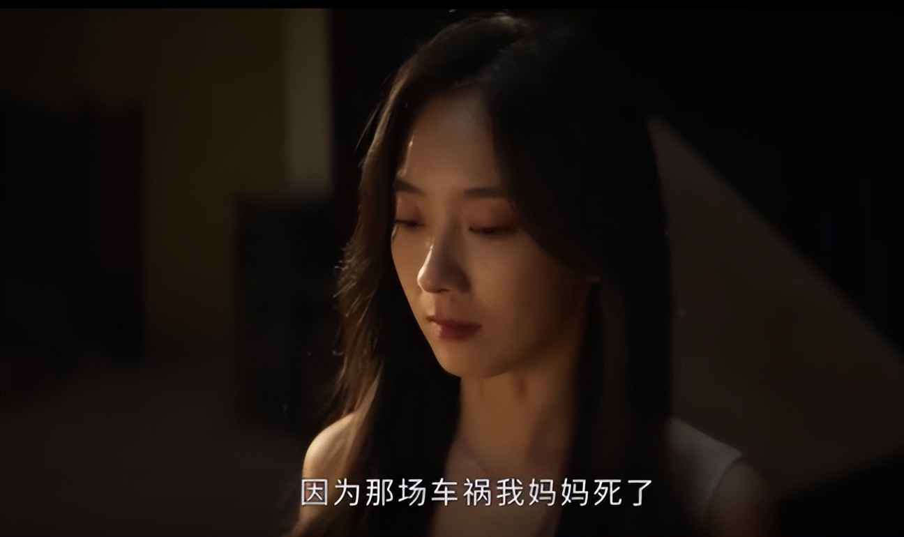 Obsessed with ending like a shadow, Yuan Ruitong was executed, Gao Chuan and Qin Sanbao were ...