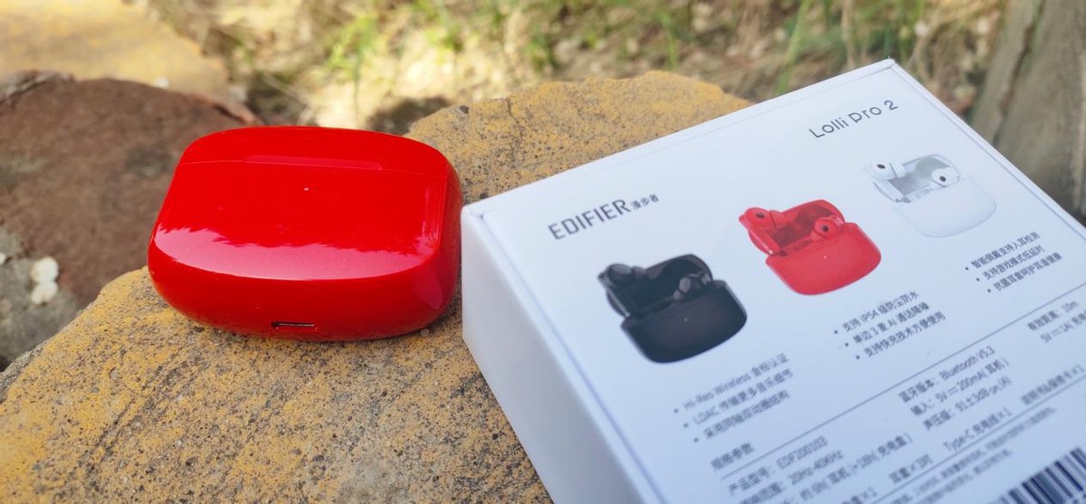 The "stitch monster" in noise-cancelling headphones? Deep Feel Edifier Lolli Pro2 - iNEWS