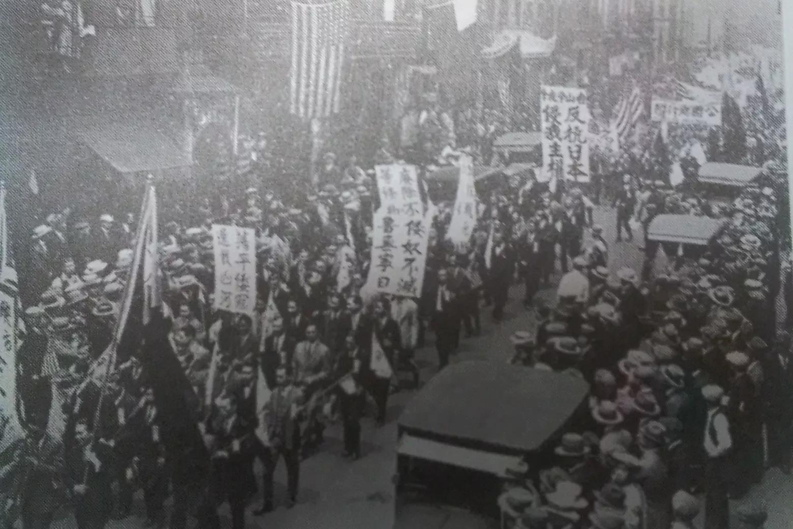 One 28th Songhu Anti-Japanese War, the 19th Route Army - iNEWS