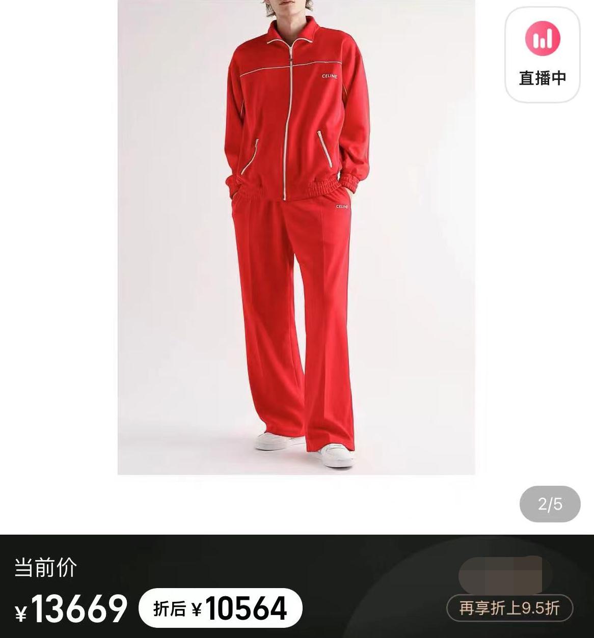 Jia Nailiang talked about China's national status in France, strutting ...