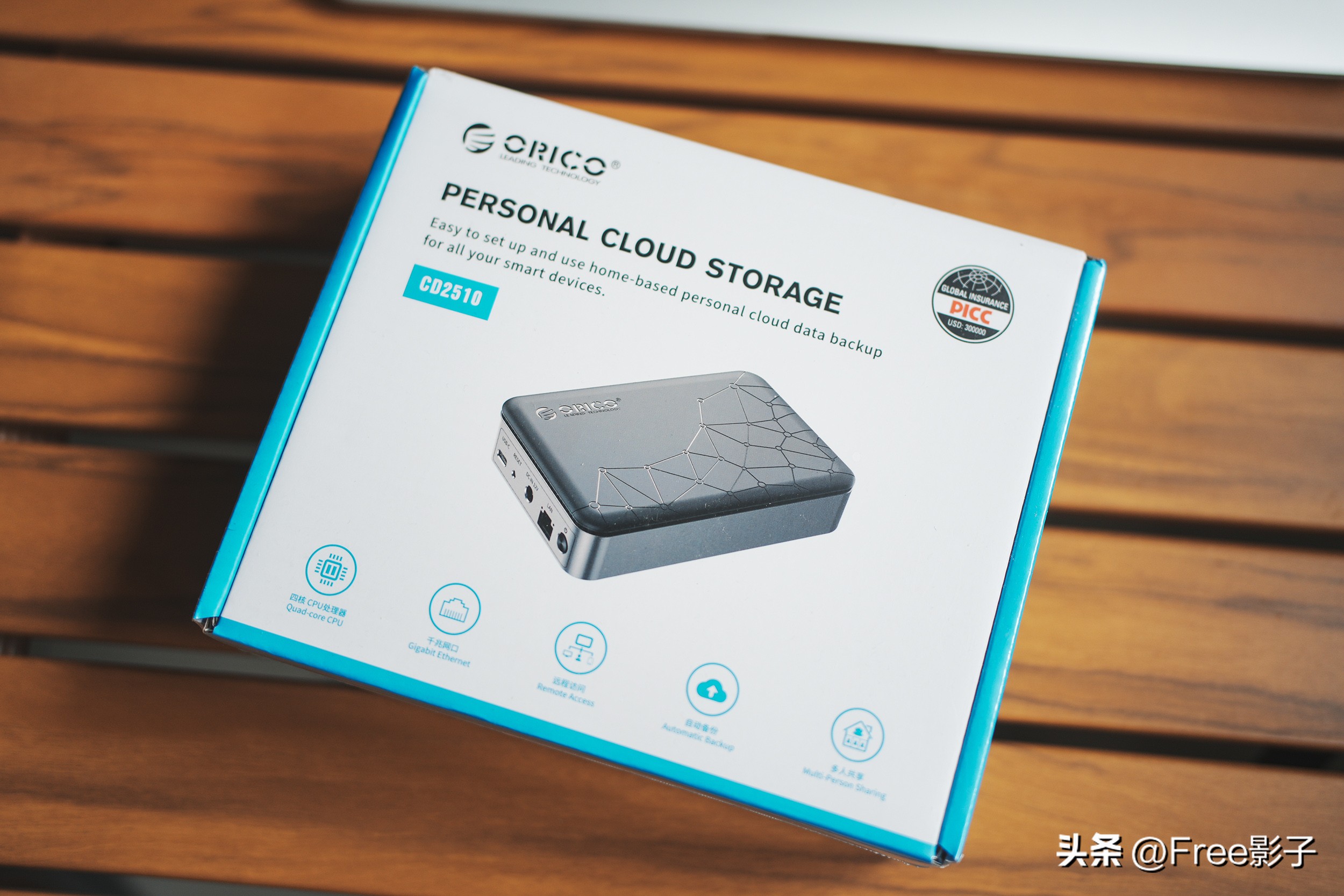 Low-cost entry-level private cloud, ORICO networkable hard disk ...