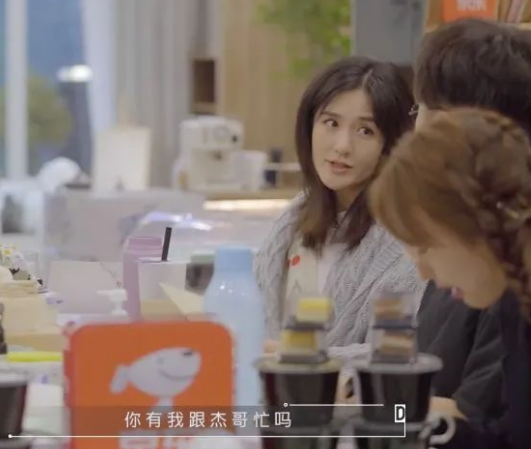 Mango Taiwan's pro-girlfriend is about to get divorced after less than ...