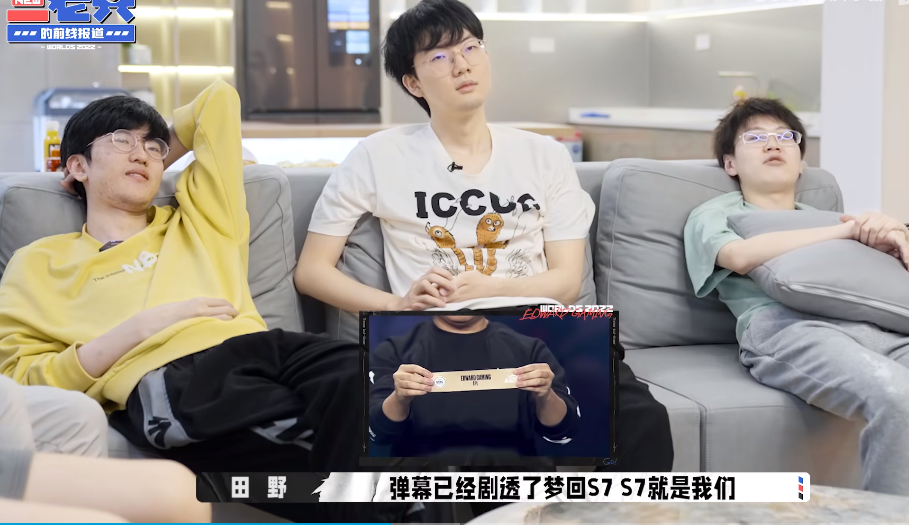 EDG released the lottery video, is Meiko really a prophet?Reminds me of the past of S7 top ...
