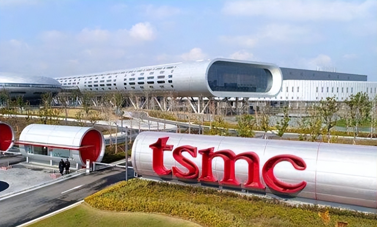 TSMC also wants to be "hard"? - iNEWS