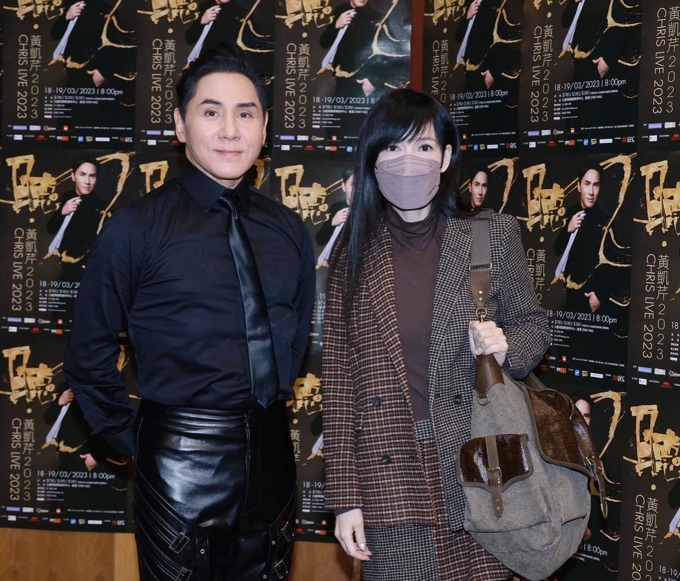 Zhou Huimin posted a message for Huang Kaiqin's concert: As we get ...