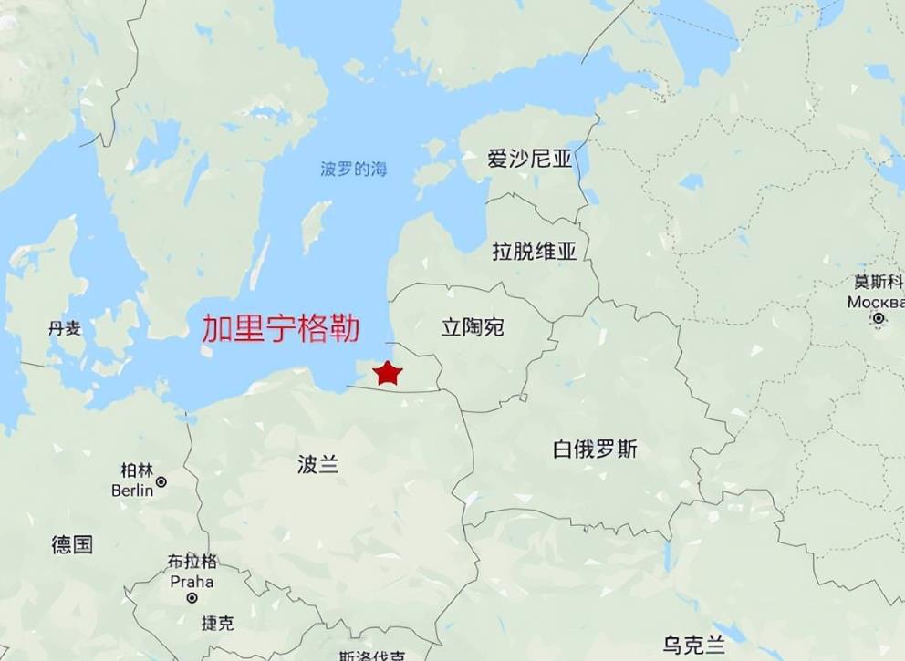 Kaliningrad: Russian enclave, once the capital of Prussia, why there is ...