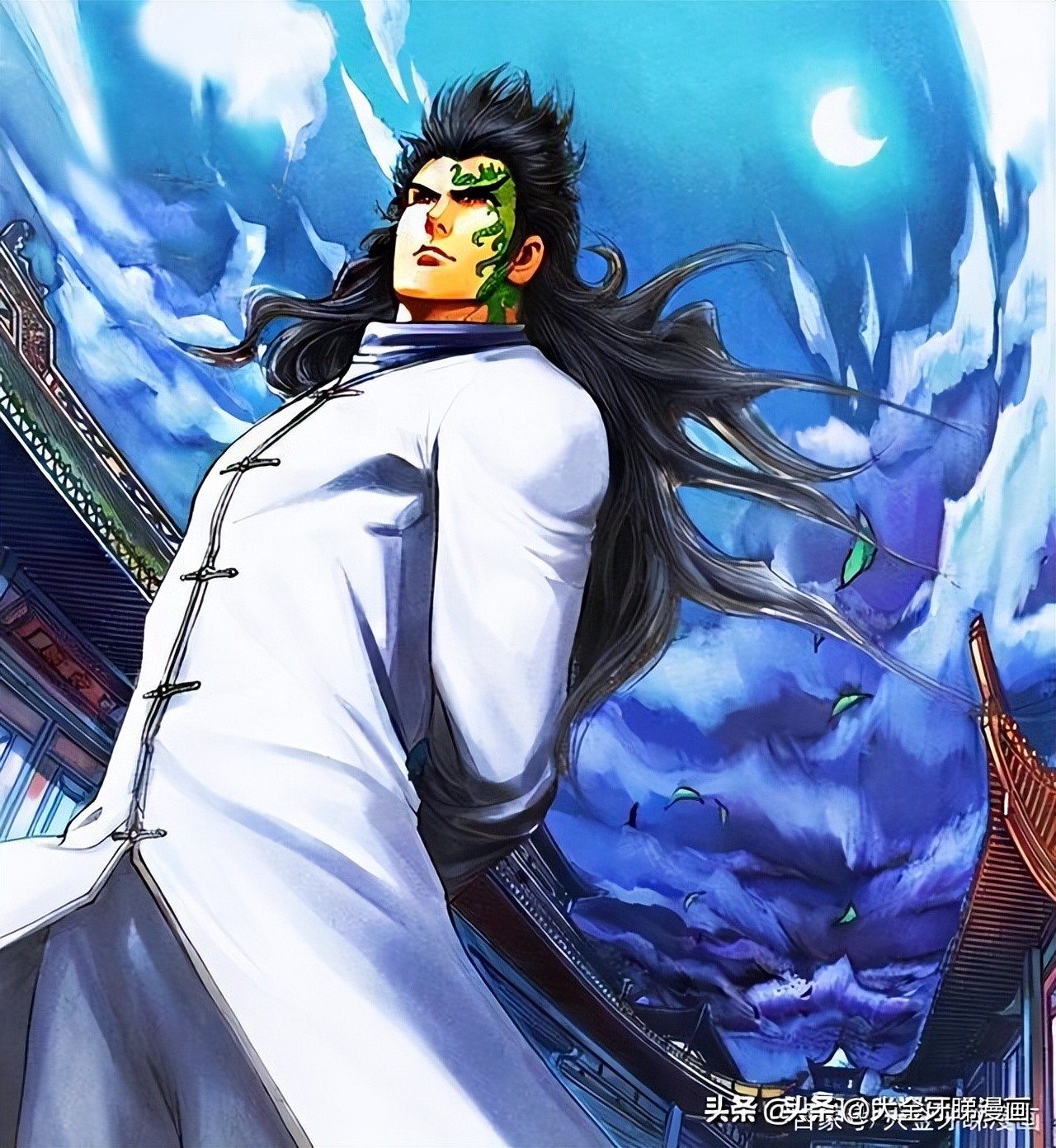 Hong Kong Manga [Shen Bing Xuan Qi] What is the magic-level martial ...
