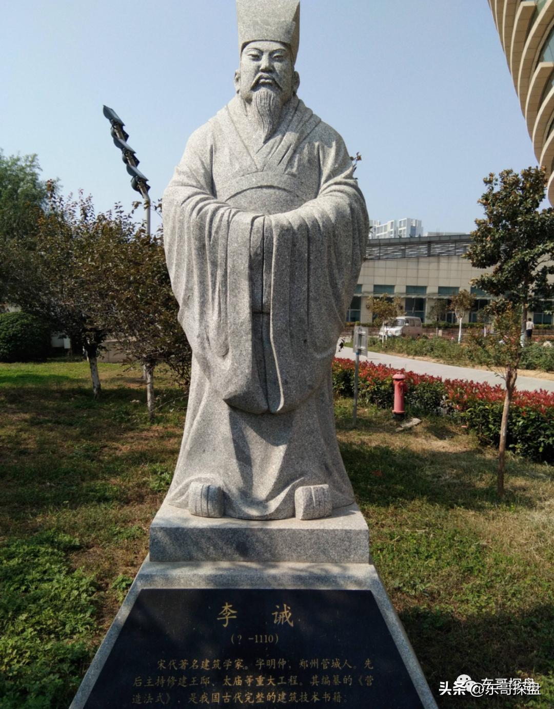 Li Jie is coming to Beilong Lake - iNEWS