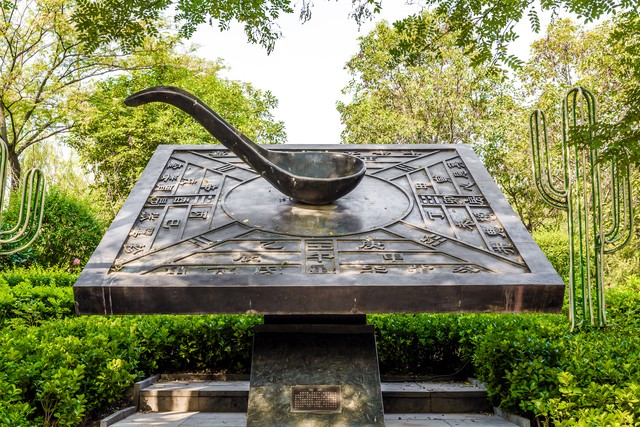 During the Song Dynasty, there were three of the four great inventions ...