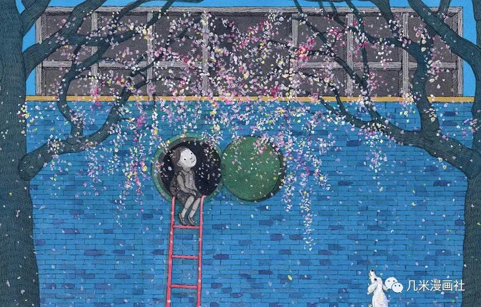 Probability of two people falling in love - iMedia