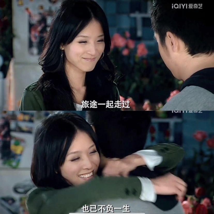 After many years, I finally understood Wan Yu... - iNEWS