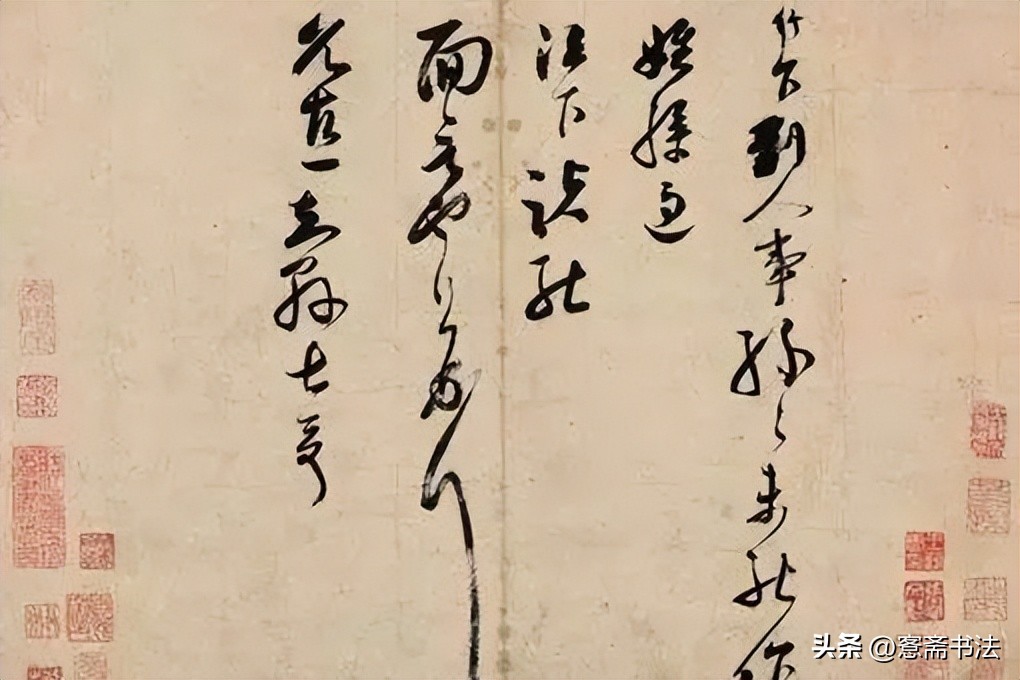 Why did the style of "Shangyi" prevail in the calligraphy world in the ...