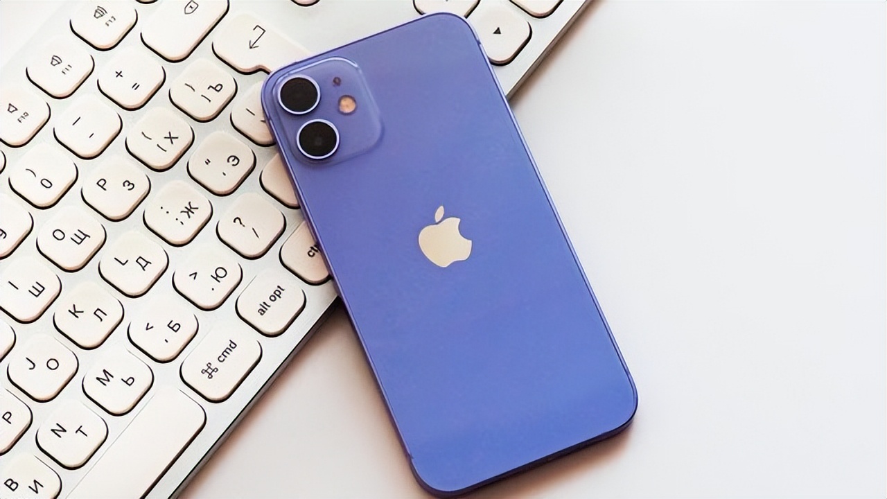 The price of the compact iPhone 12 mini has dropped significantly in ...