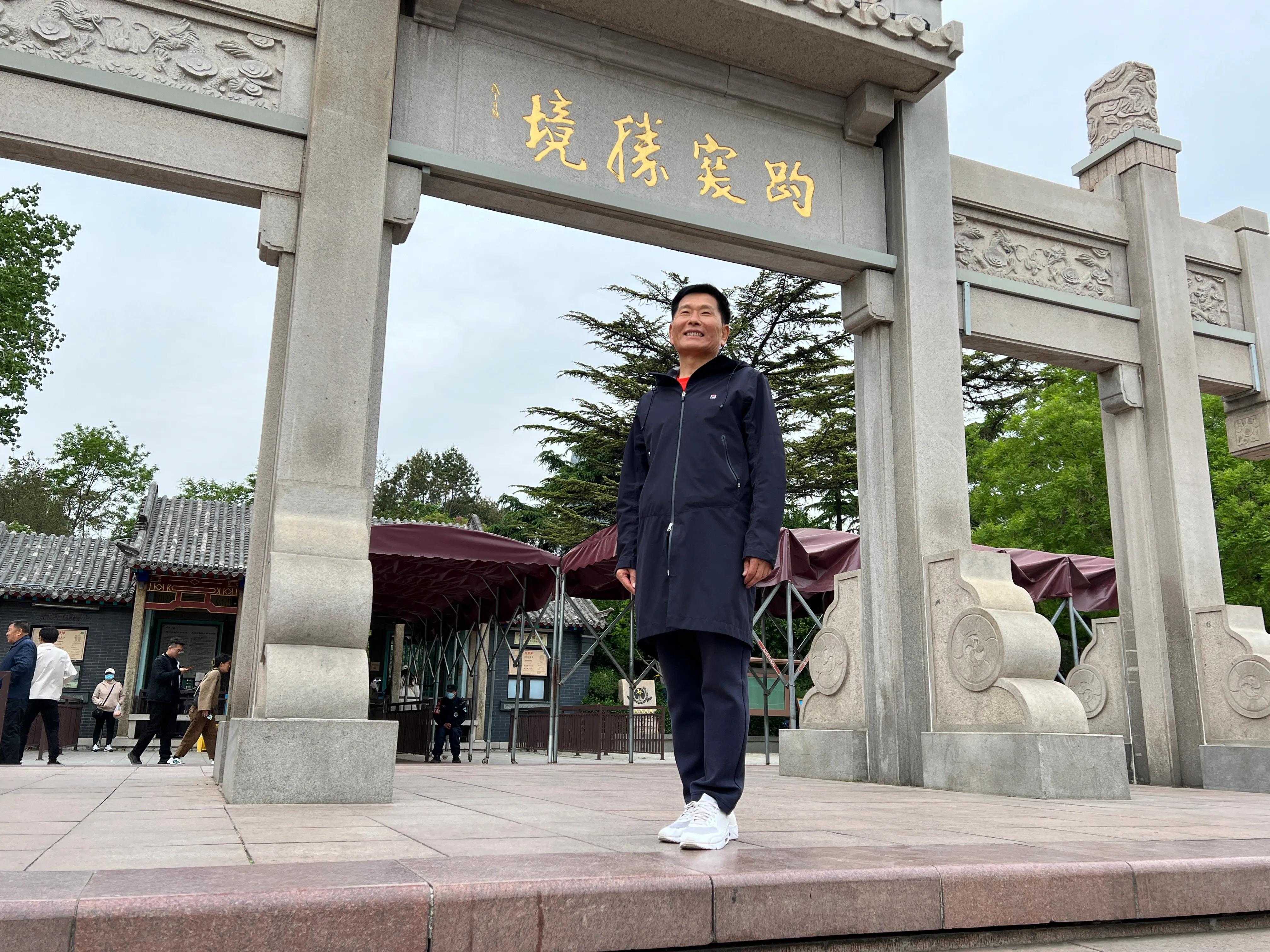 Who inscribed the three characters "Baotu Spring"? Why is Baotu Spring ...