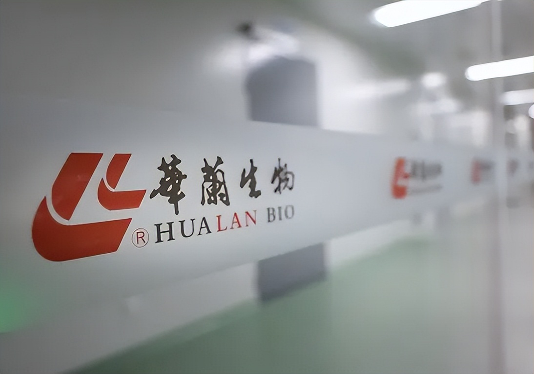 The vice president of Hualan Biotechnology, Liu Jun, is a 46-year-old ...