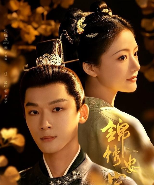 Is "Splendid Peace" a rebirth drama? What is the relationship between ...