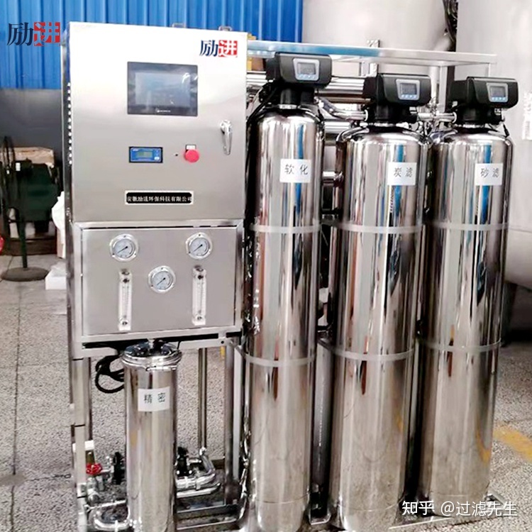 Detailed introduction of direct drinking water device - iNEWS