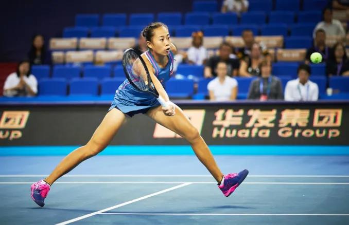 Zhang Shuai - The Last Chinese Golden Flower - iNEWS