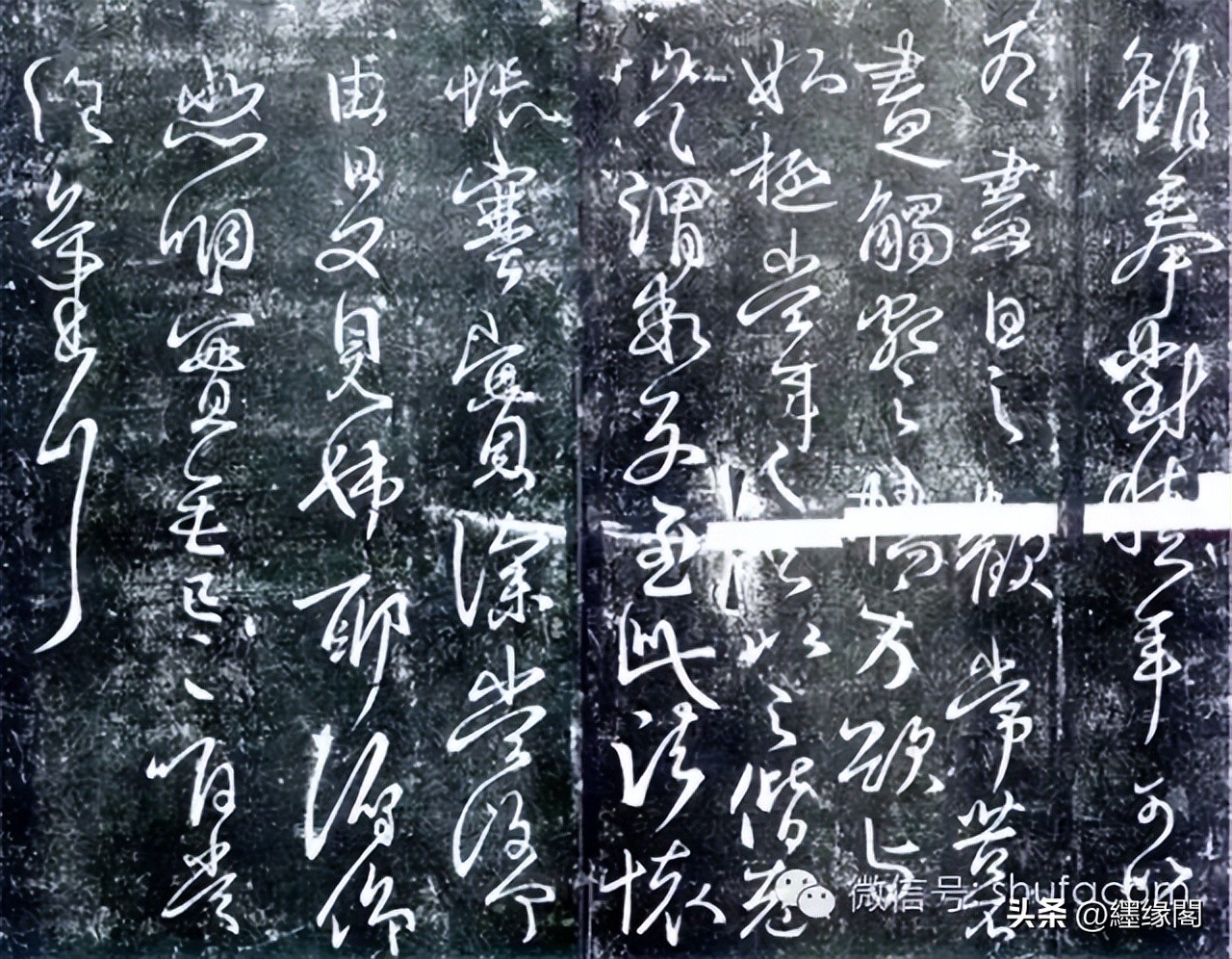 7 pieces of calligraphy and 7 emotions reverberate for thousands of ...