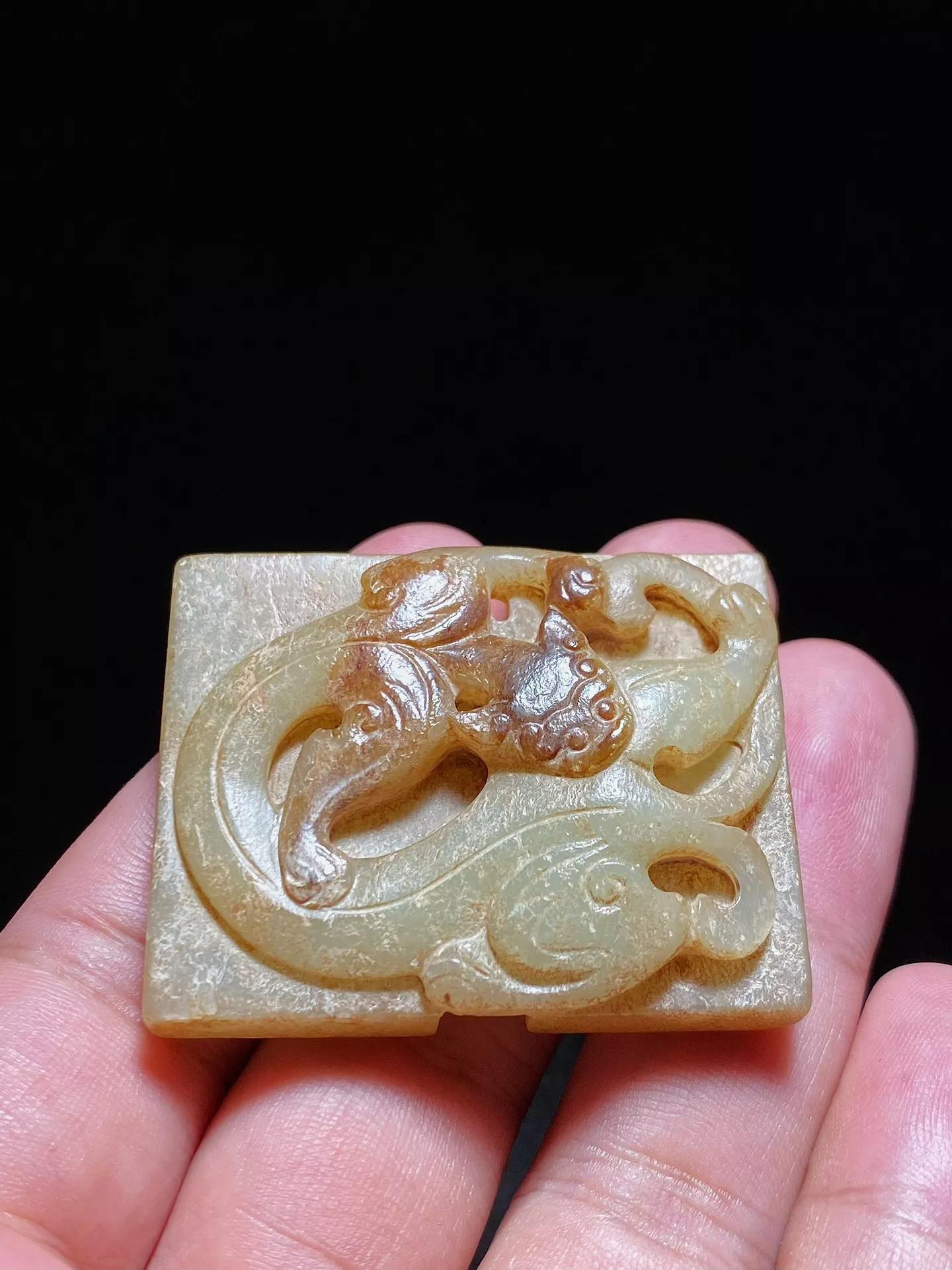 Ming Hetian Jade Seed Material Chilong Pattern Taiji Pattern I-shaped Peigong Character Pei - iNEWS