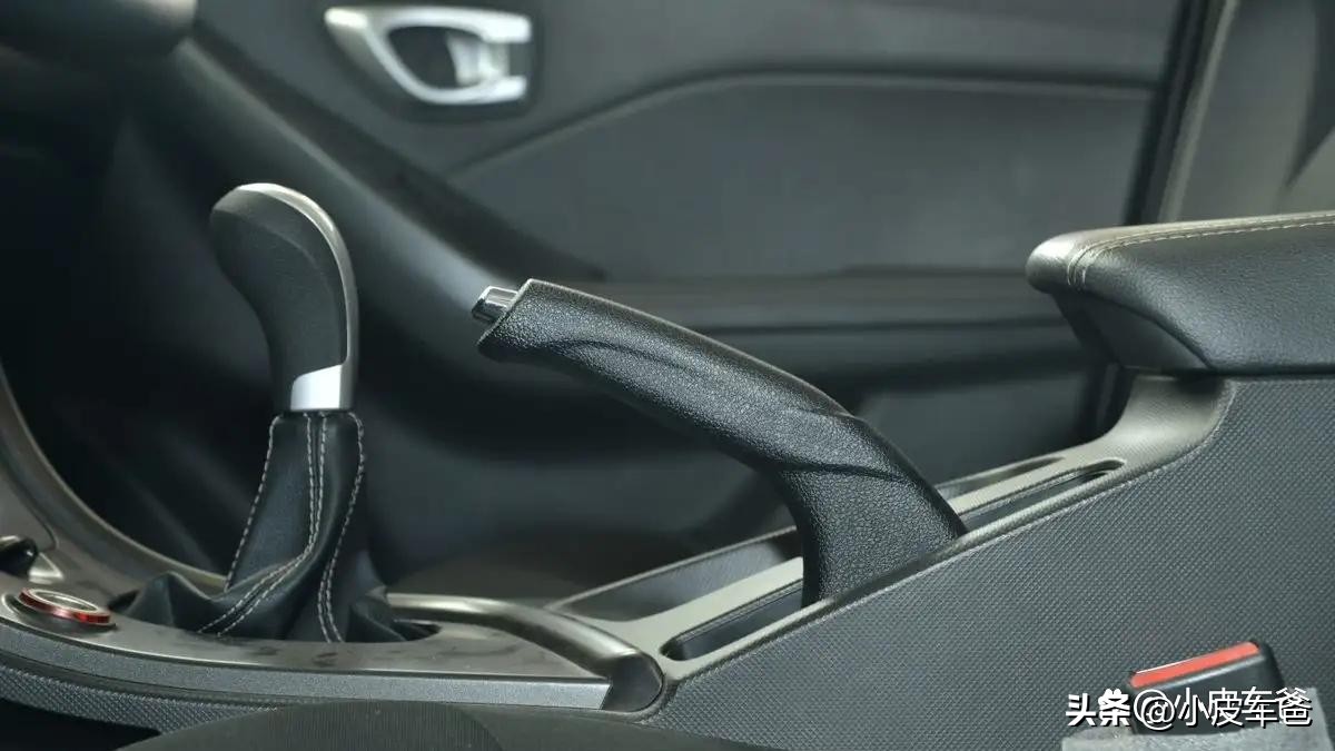What is the difference between the handbrake and the P gear, and what ...
