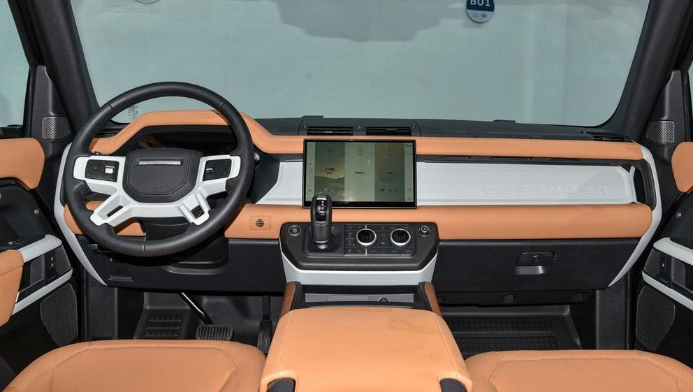 Crossing the ceiling of travel, the buttocks of the Defender 110 are ...