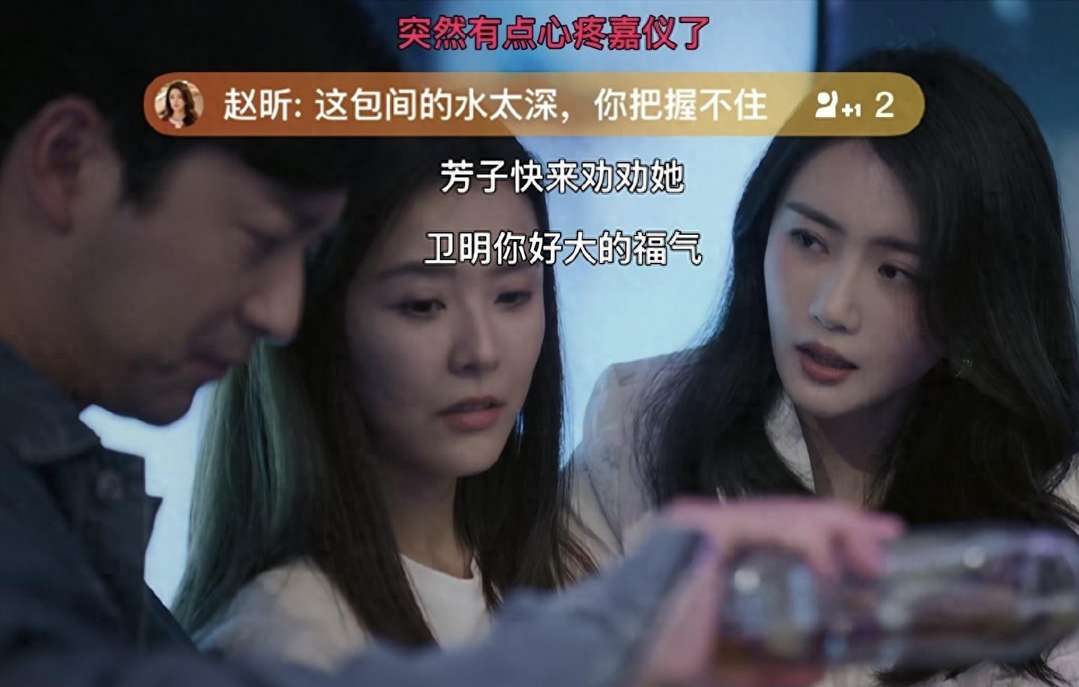 It will instantly kill your laughter, super funny blockbuster! - iMedia