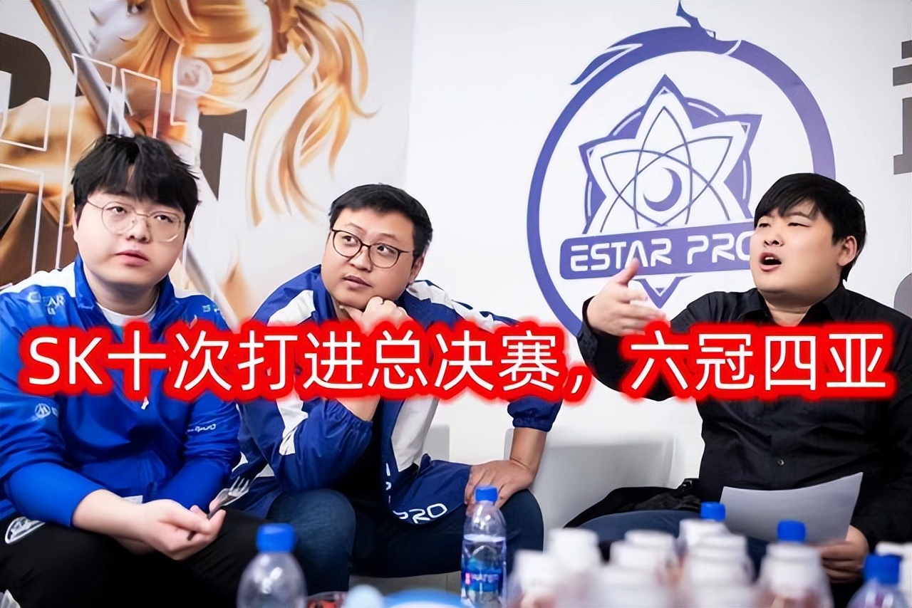 eStar子陽急劇變澇，王朝崩潰都是從輔助開始的，原QG也是如此 - 資訊咖