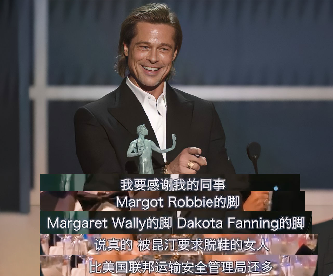 Ghost director Quentin, is a "foot fetish"? What else does he have fun ...