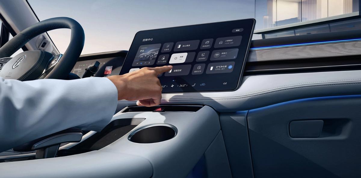 powerful! AITO M5 makes luxury within reach - iMedia