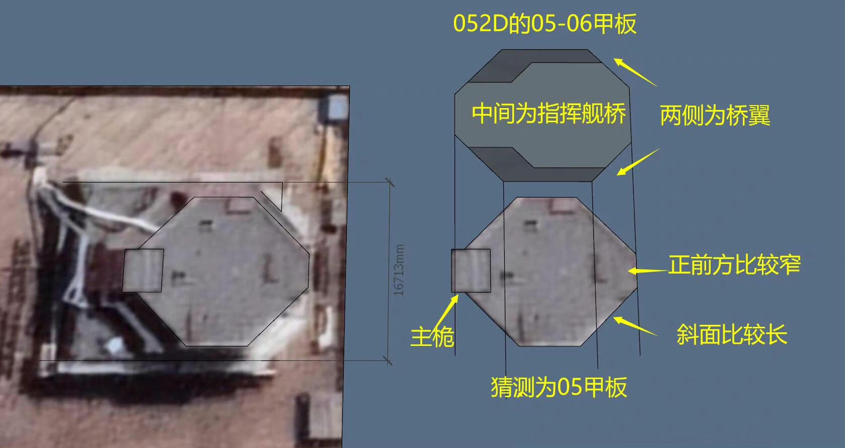 The Chinese Navy opens 2023 dumplings: 6 giant ships are built at the ...