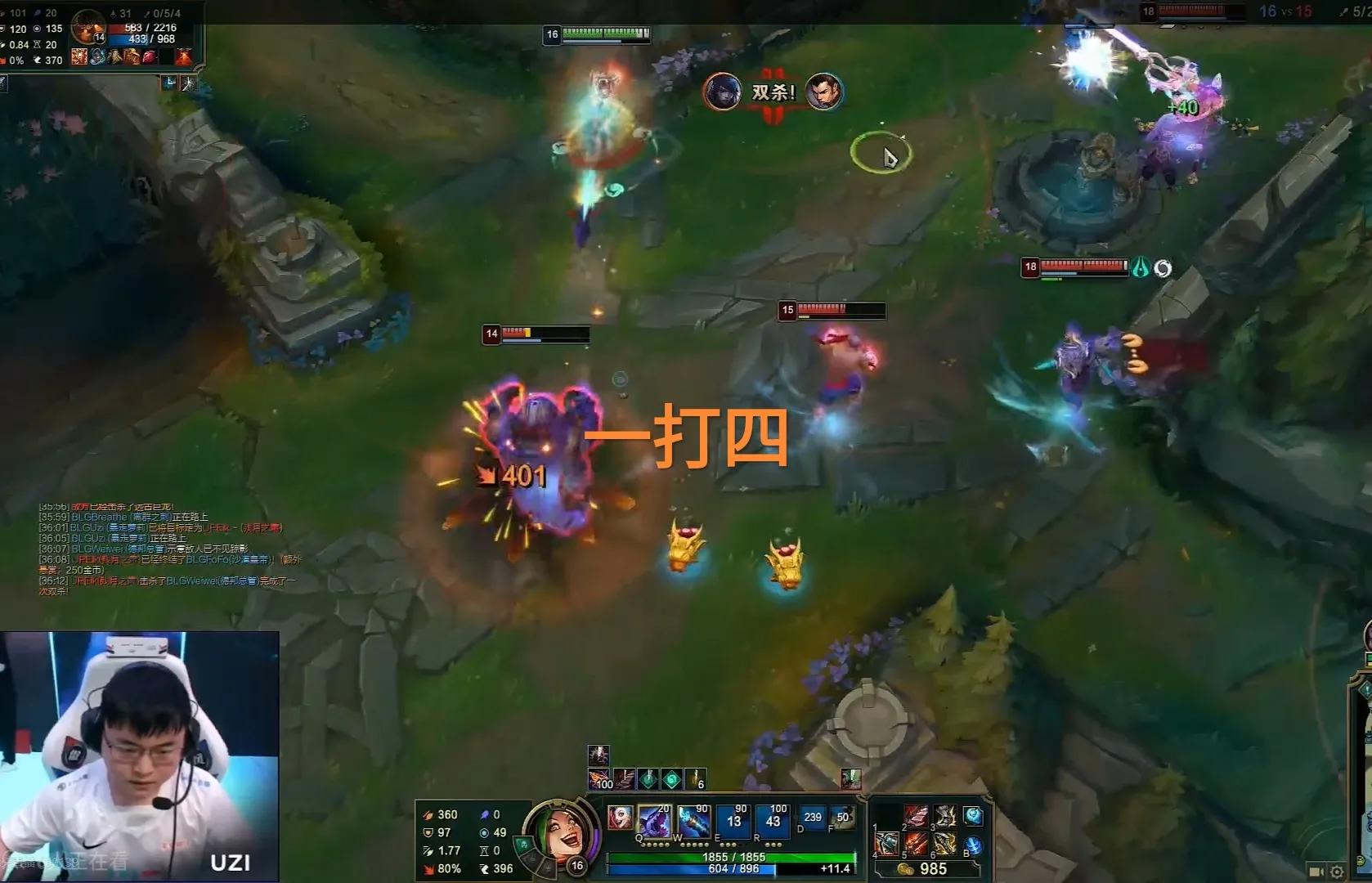 "Uzi's first perspective operation map" became popular. He wanted to ...