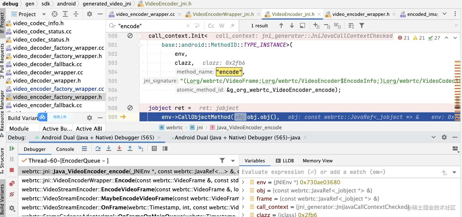 Android 視頻硬體編碼 - 資訊咖