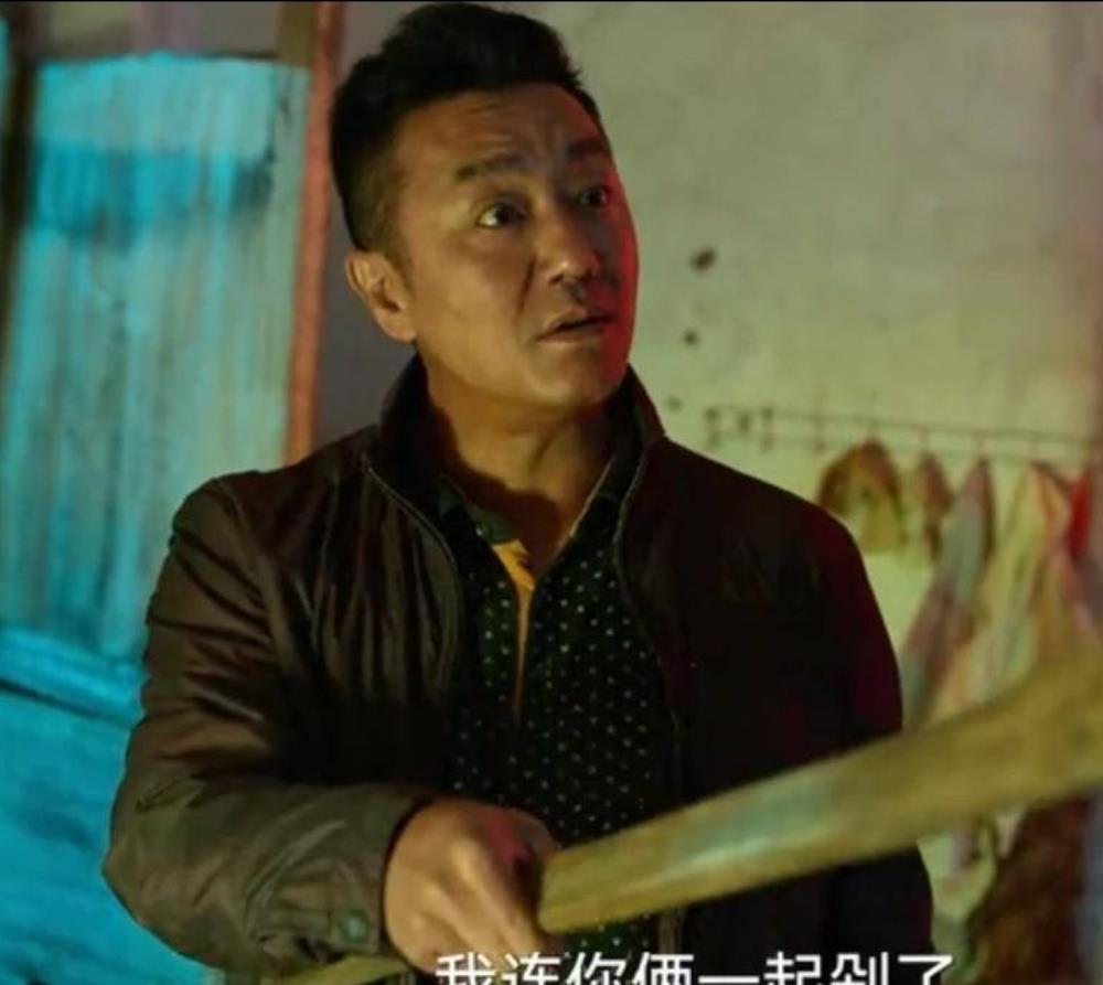 "The Knockout" drug-related actor sincerely apologizes: For more than ...