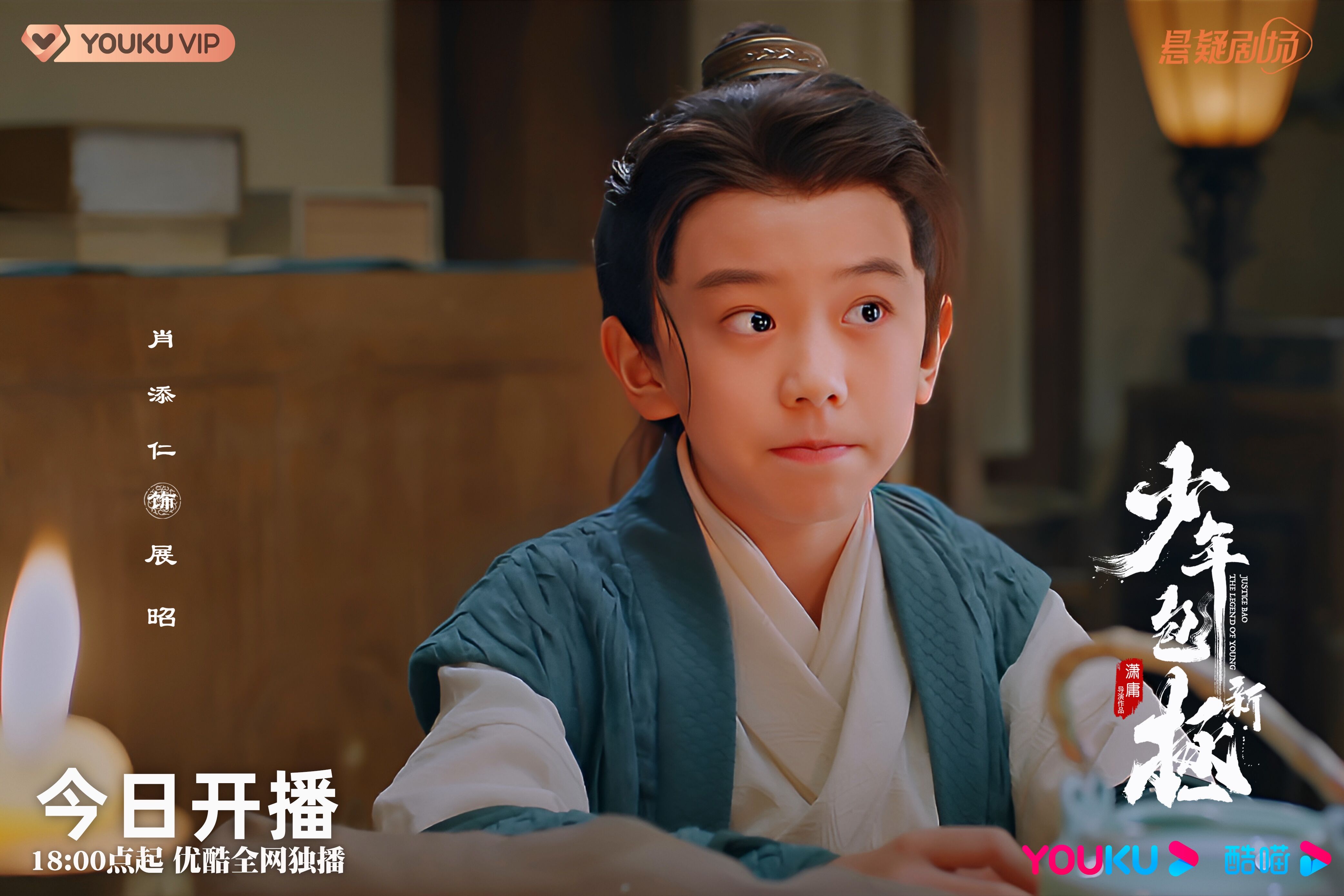 [New Youth Bao Zheng]: Who knows, I really love Xiao Tianren who is so talented and handsome in ...